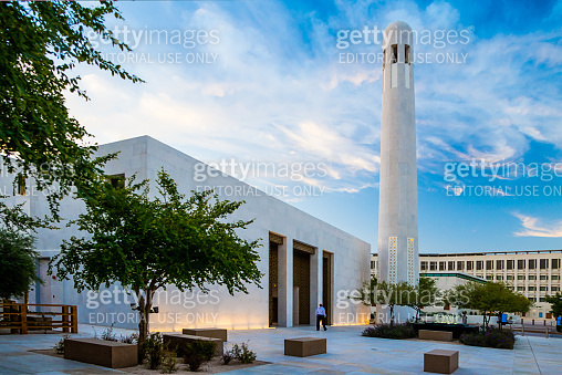 Msheireb mosque seen from a pedestrian street, Doha, Qatar (1184822370 ...