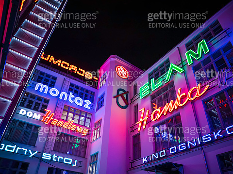 Neonside - old neon signs, Ruska 46, Wroclaw 이미지 (1184247588) - 게티이미지뱅크