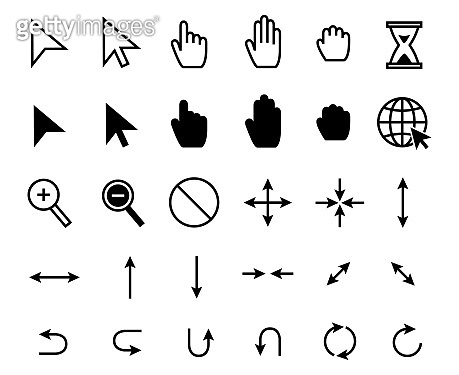Cursor icons. Web pointer clicking, scale arrow and magnifier icon ...