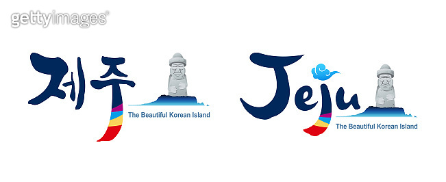 Beautiful Korean Island, Jeju. Seongsan Ilchulbong, Dol Hareubang ...