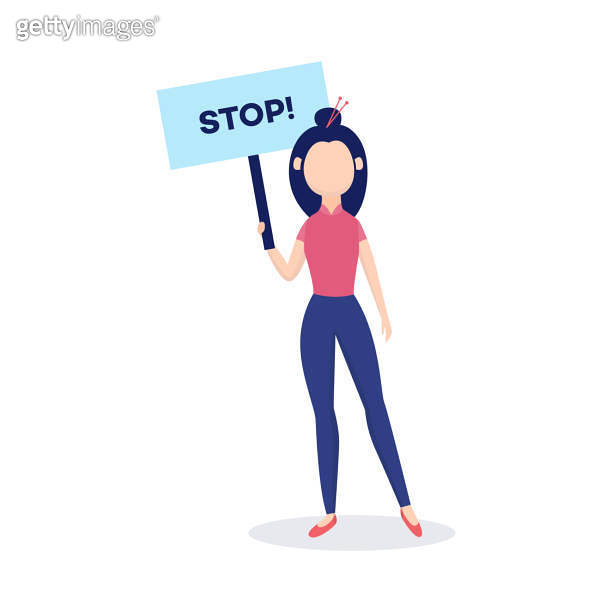 Vector woman protest placard stop strike 이미지 (1162892748) - 게티이미지뱅크
