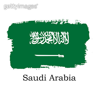 Hand draw Kingdom of Saudi Arabia flag. Isolated National Saudi Arabia ...