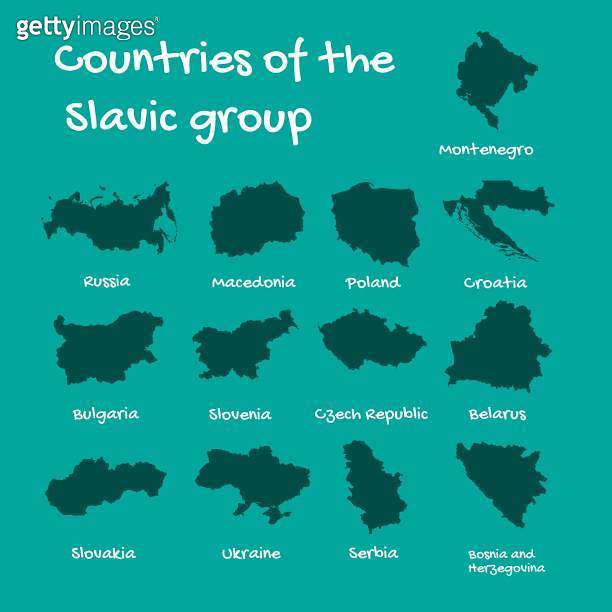 Vector silhouette maps countries of the Slavic group. 이미지 (1171954900 ...