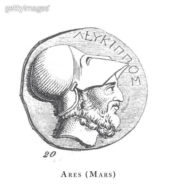 Ares (Mars), Legendary Scenes and Figures from Greek and Roman ...