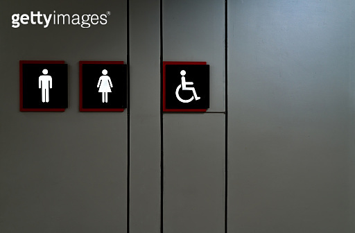 Public toilet sign. Woman, men,and disabled person toilet icon. Public ...