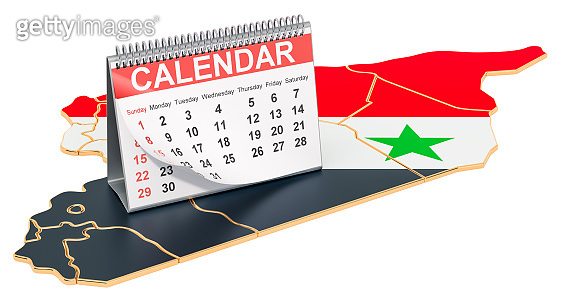 Desk calendar on the map of Syria. 3D rendering 이미지 (1143986904) - 게티이미지뱅크