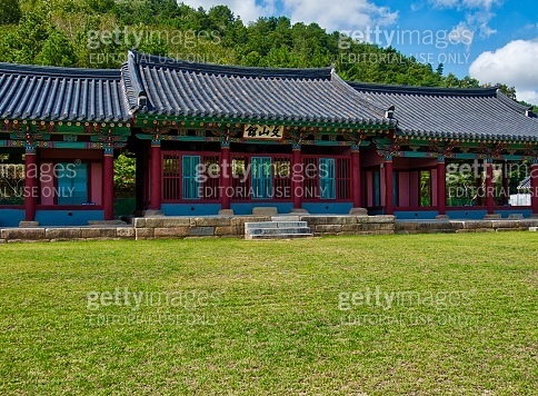 Korea cheongju mun-ui munsangwan, old official residence 이미지 ...