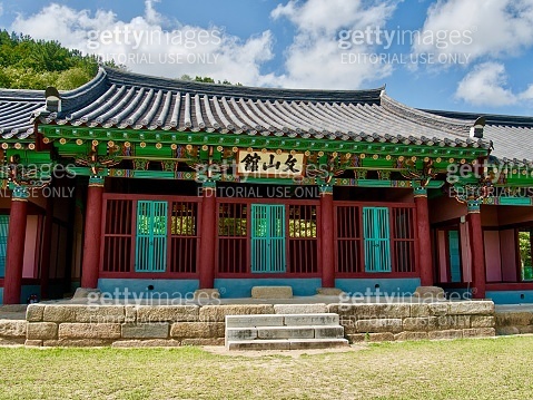 Korea cheongju mun-ui munsangwan, old official residence (1145359815 ...