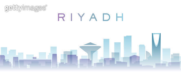 Riyadh Transparent Layers Gradient Landmarks Skyline 이미지 (1189123491 ...