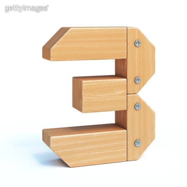 Wood font, 3d alphabet made of wooden parts number 3 (1180581972) - 게티이미지뱅크