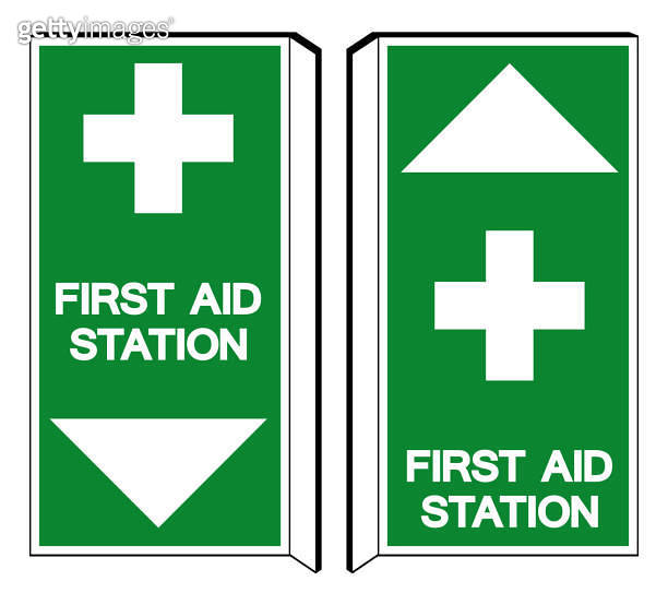First Aid Station Symbol Sign, Vector Illustration, Isolated On White ...