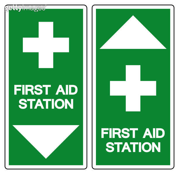First Aid Station Symbol Sign, Vector Illustration, Isolated On White ...