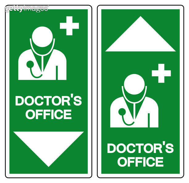 Doctor'Office Symbol Sign, Vector Illustration, Isolate On White ...