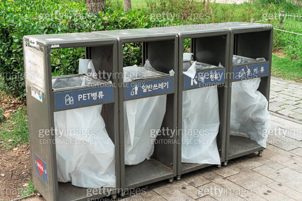 Garbage collection in Seoul, South Korea (1169291500) - 게티이미지뱅크