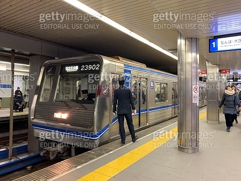 Osaka Metro Yotsubashi Line in Osaka, Japan. (1125029564) - 게티이미지뱅크