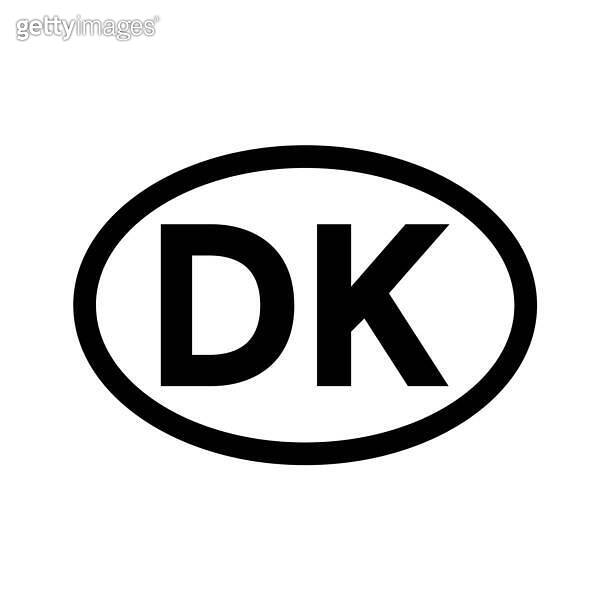 Country Code Denmark 1130254979 Country Code Denmark 1130254979