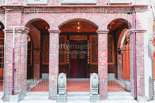 Dihua St, Datong District, Taipei in Taiwan.The most popular grocery ...