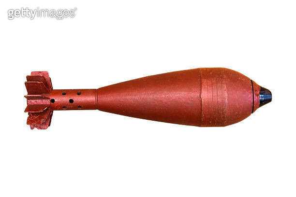A mortar of 50 mm. Red shell of the second world war. On white ...