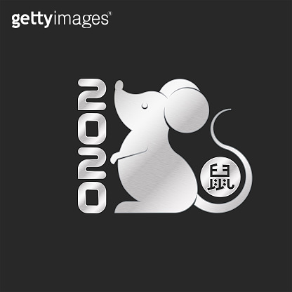 Metallic White Rat is the symbol of 2020 Chinese New Year on the lunar ...