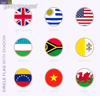 Circle flag with shadow, collection of nine round flag. Vector flags of ...