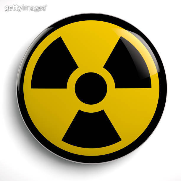 Nuclear Symbol Radioactive Hazard Warning (1189996717) - 게티이미지뱅크