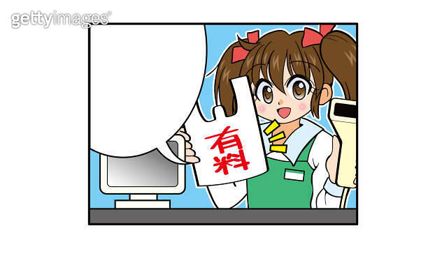 Girl With Twin Tail Hair Working Part Time At A Convenience Storethe 1412