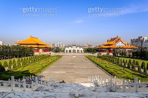 Chinese latters means "Liberty Square" location of Chiang Kai-Sh 이미지 ...