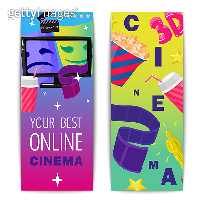 cinema movie vertical banners 이미지 (1201181772) - 게티이미지뱅크