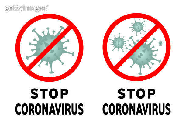 Stop coronavirus sign. Health hazard warning sign 이미지 (1224386923) - 게티 ...