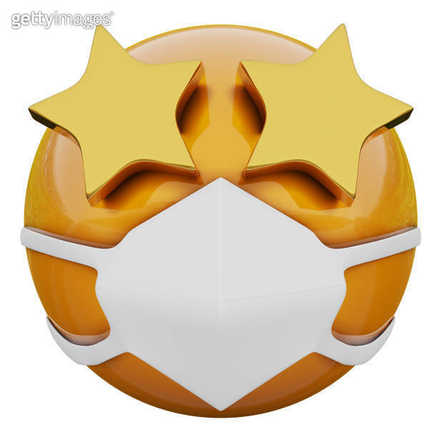 3D render of yellow emoji smirking face with Starry Eyes in medical ...