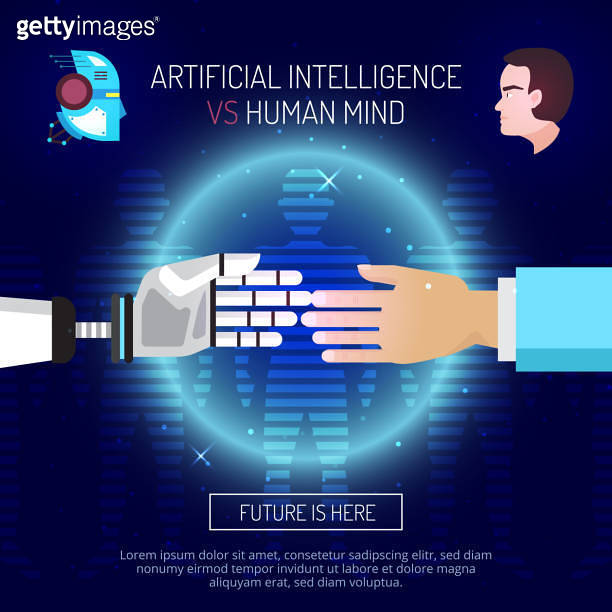 Artificial Intelligence 이미지 1201172348 게티이미지뱅크