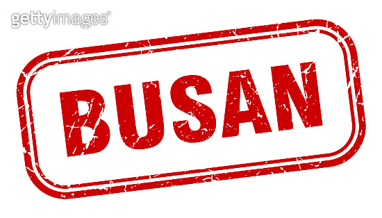 Busan stamp. Busan red grunge isolated sign (1225959912) 일러스트, 무료 일러스트 ...