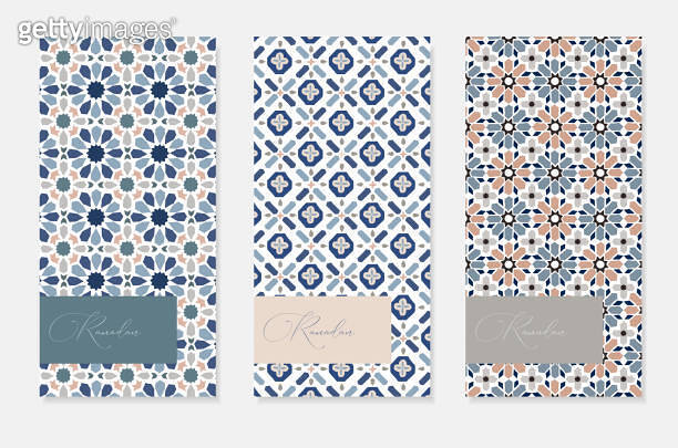 Set of brochure, menu card templates. Ramadan Kareem greeting cards ...