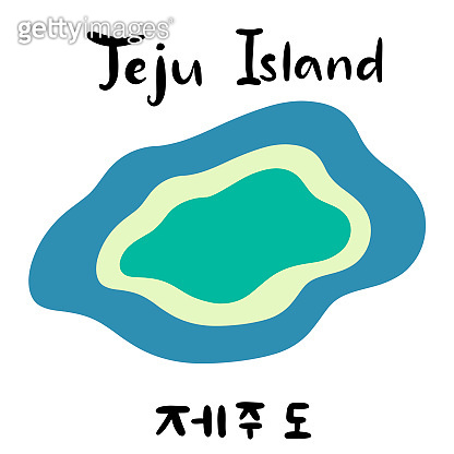 Jeju Korean island vector illustration. Travel to South korea. Welcome ...