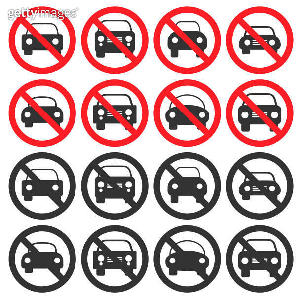 Prohibited cars and vehicles icon shape. Don´t drive logo symbol ...