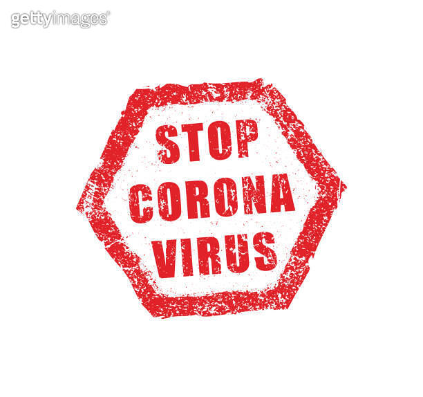 MERS Corona Virus Biohazard safety prohibition icon shape. biological ...