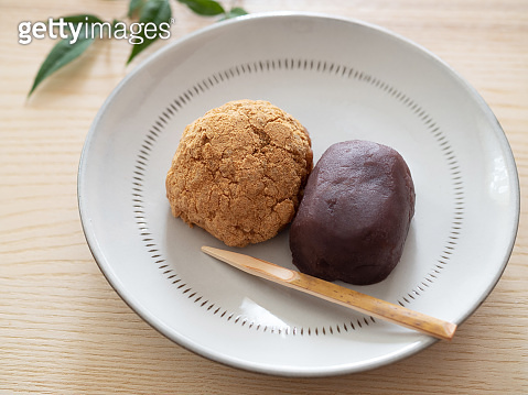 Ohagi（Japanese Rice cake with sweet adzuki bean paste） (1218908841 ...