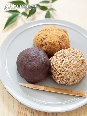 Ohagi（Japanese Rice cake with sweet adzuki bean paste） (1218908840 ...