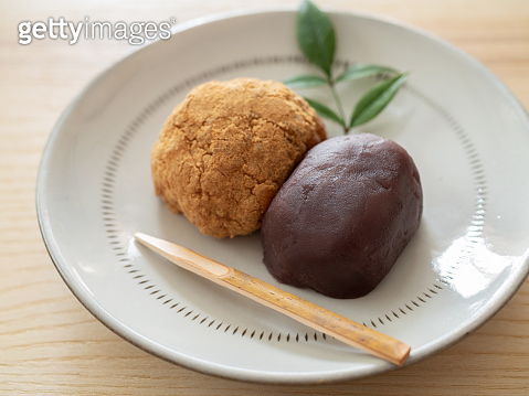 Ohagi（Japanese Rice cake with sweet adzuki bean paste） (1218908837 ...