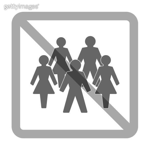 Social distancing. Ban on gathering symbol. Prohibition of assembly to ...