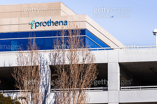 Prothena Biosciences headquarters in Silicon Valley 이미지 (1213118034 ...