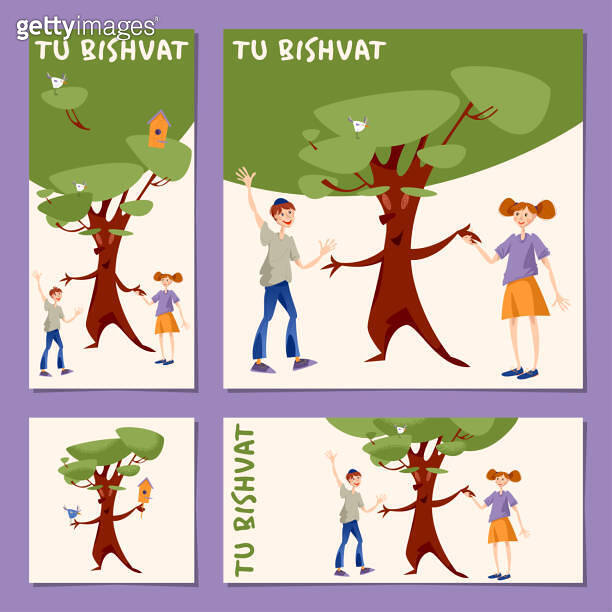 Set of 4 universal cards for jewish holiday Tu BiShvat (New Year of the ...