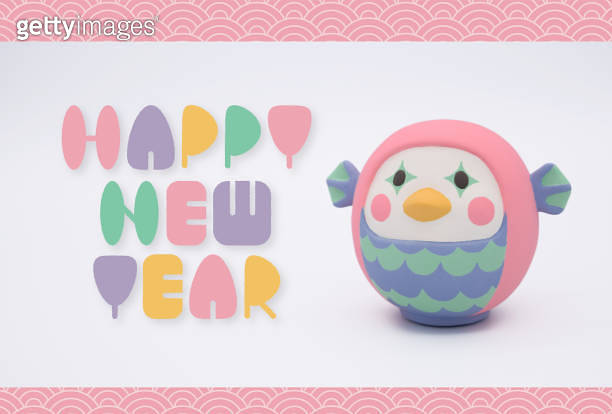 A New Year's card of a clay sculpture named Amabie, a traditional ...