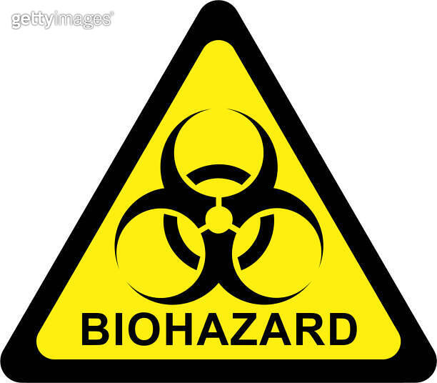 Warning sign with biohazard symbol and BIOHAZARD text (1215530358) - 게티 ...