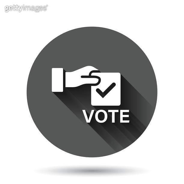 Vote icon in flat style. Ballot box vector illustration on black round ...