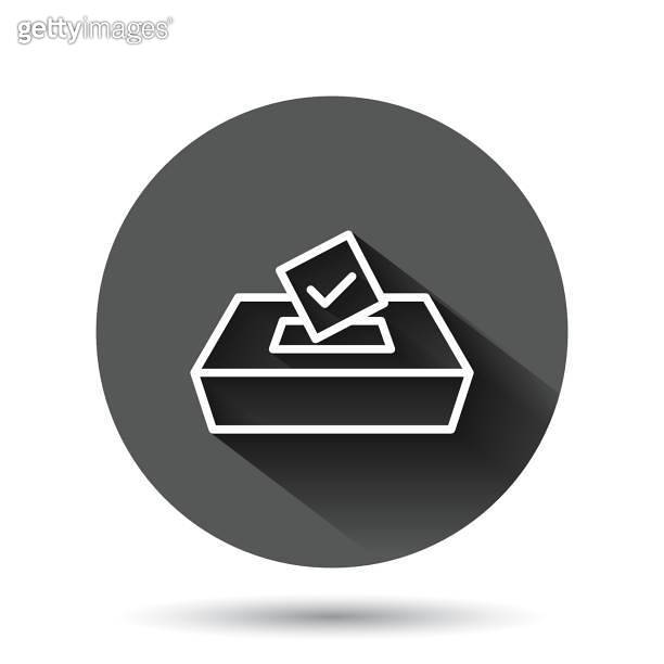 Vote icon in flat style. Ballot box vector illustration on black round ...