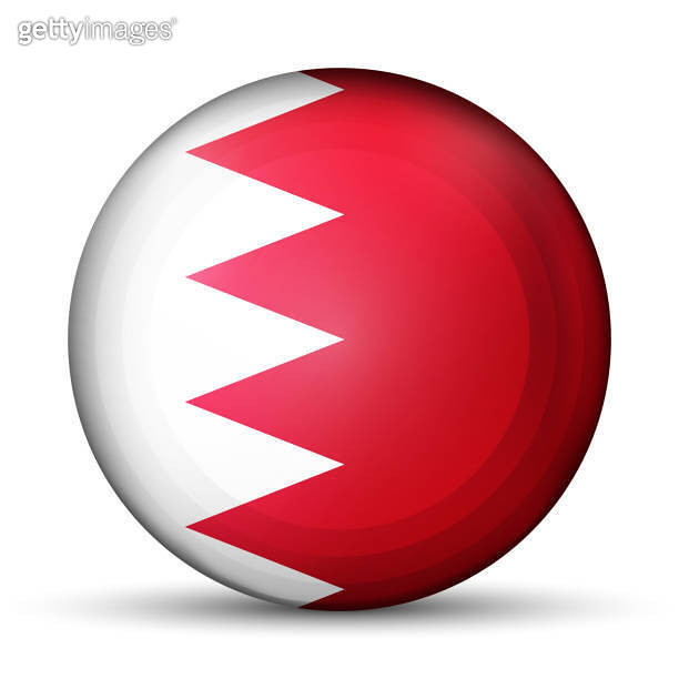 Glass light ball with flag of Bahrain. Round sphere, template icon ...