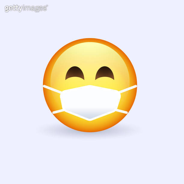 Face with medical mask emoji. Protect yourself with hygienic mask in ...