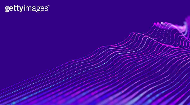 Data flow abstract vector illustration. Information stream. Technology of data transfer ...