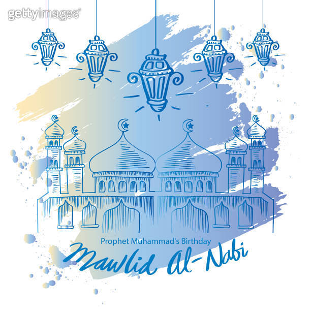 Mosque hand drawn sketch drawing for Mawlid al Nabi greeting card ...